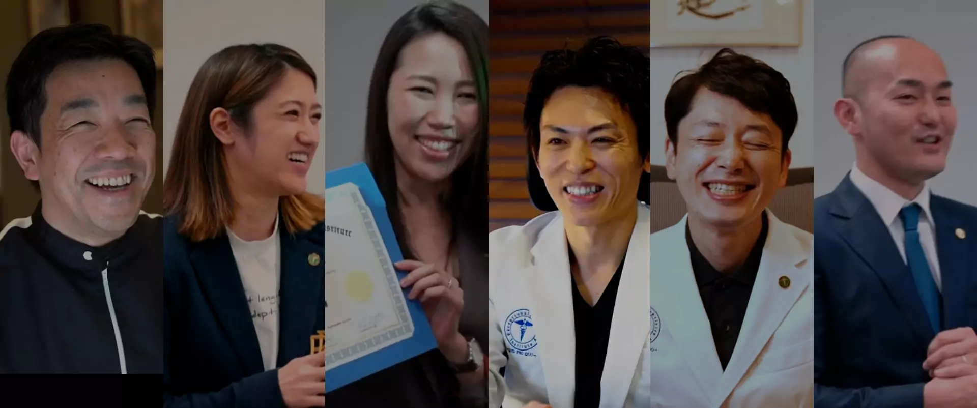 特定非営利活動法人EXD-Japan